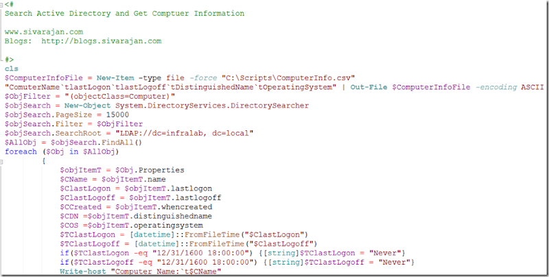 Search Active Directory and Get Computer Object Information ~ Santhosh ...